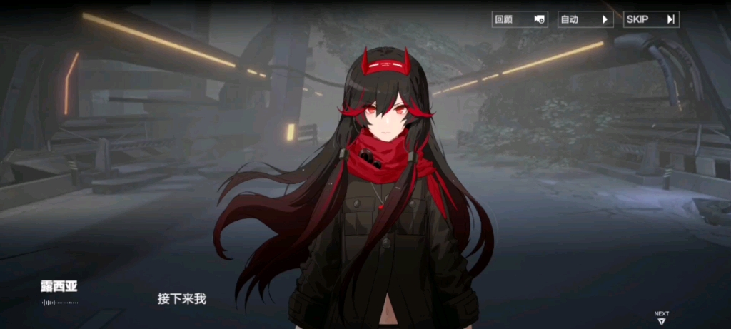 可我们在这个终将毁灭的世界里执着些什么呢