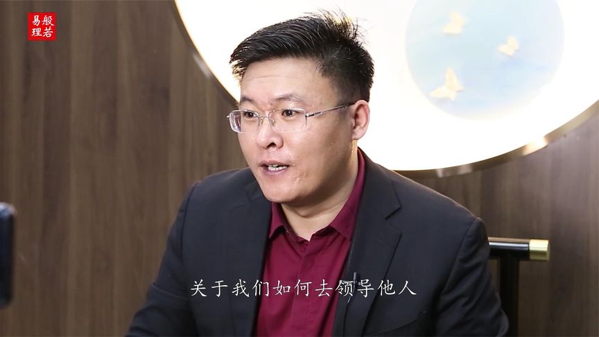 管理的核心在于激励和约束,但前提必须要了解和把握人性