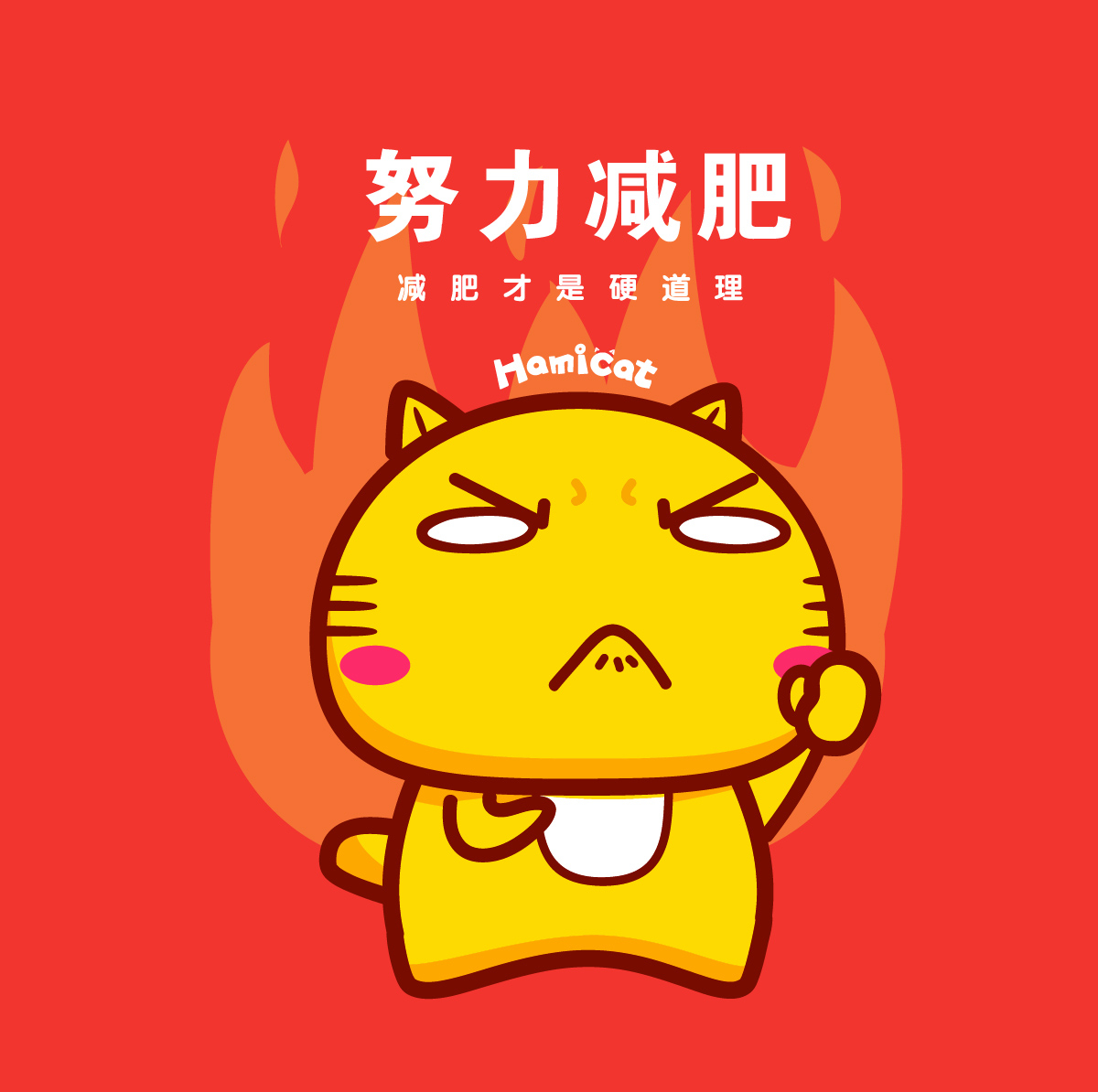 张子玠 