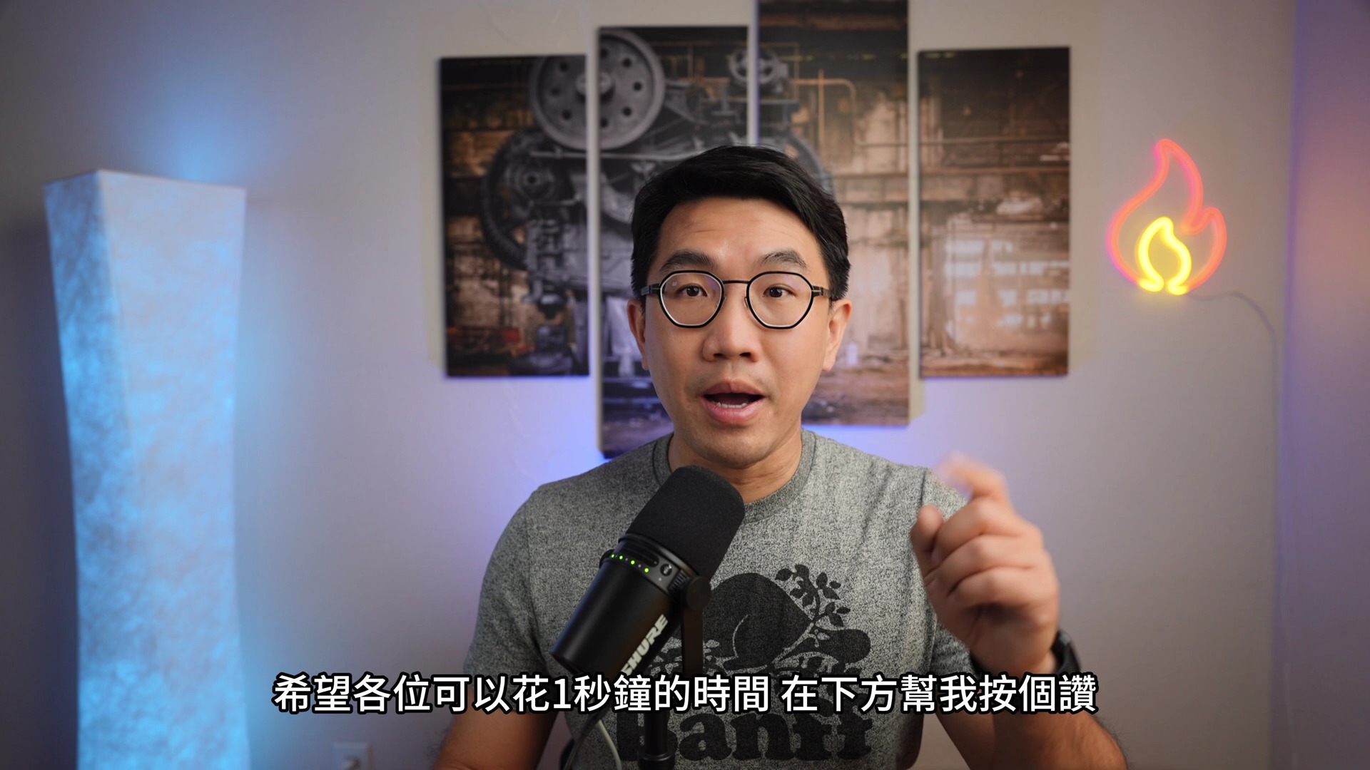 ...降低马力税!FSD重要更新迟到 马斯克xAI砸百亿美金买晶片!丰田汽车...