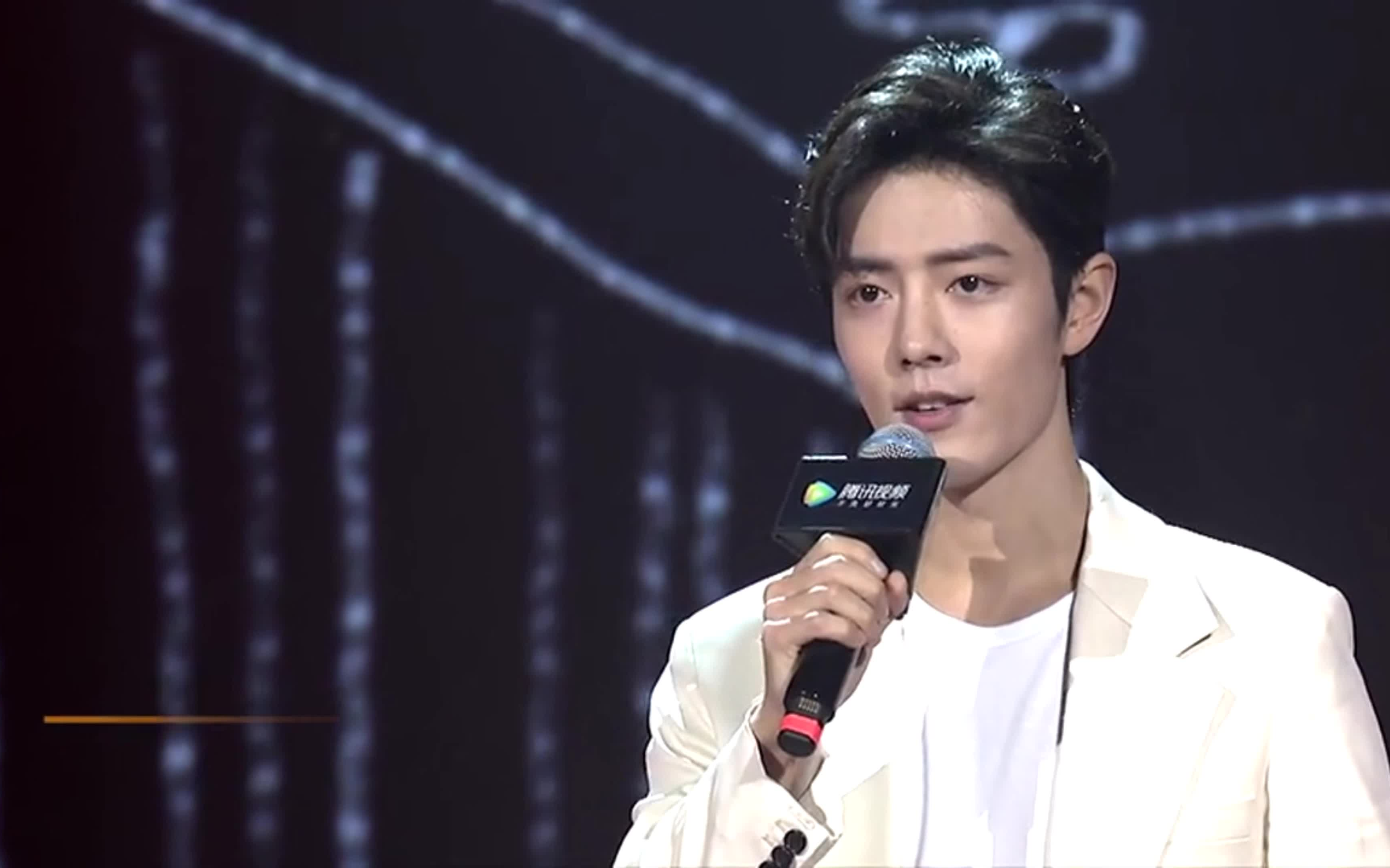 【肖战】《余生,请多指教》先导篇 肖战cut