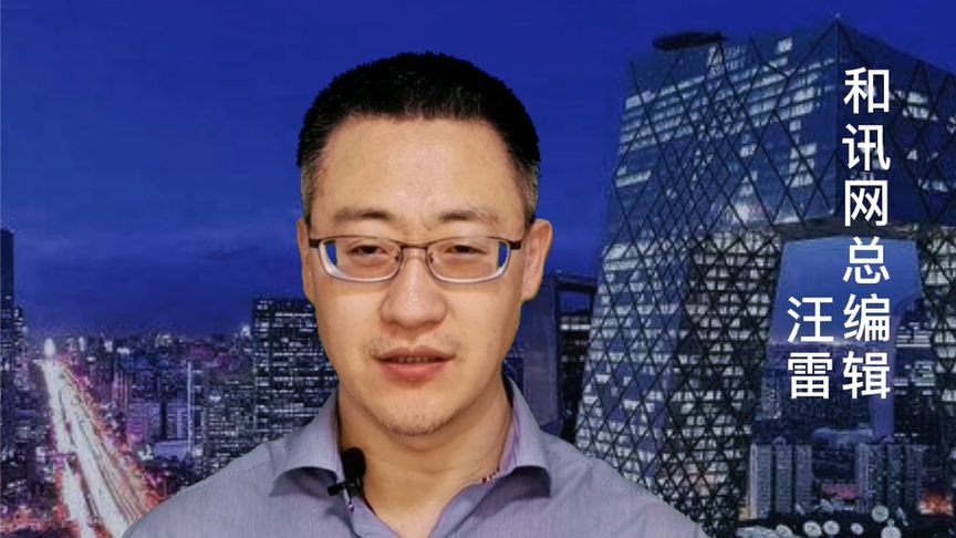 特斯拉、货拉拉.315维权来了!这些行业和公司危险了!