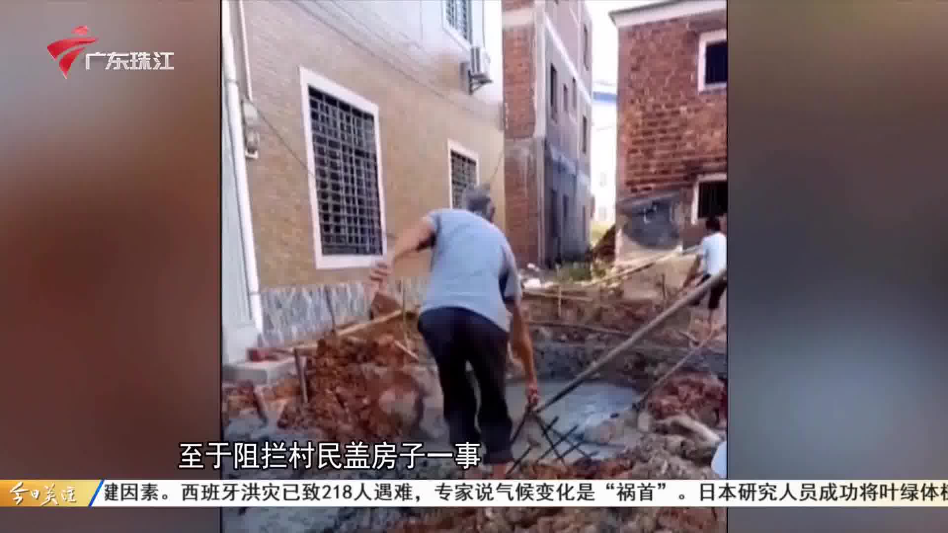 违建四年多仍未处理 塘㙍镇政府:已发行政处罚决定书 (20241106 今日...