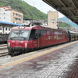 造梦安永复和华汉 