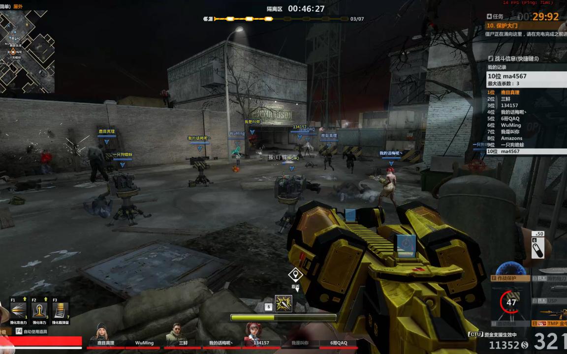 在2022年复活的CSOL2残端_单机游戏热门视频