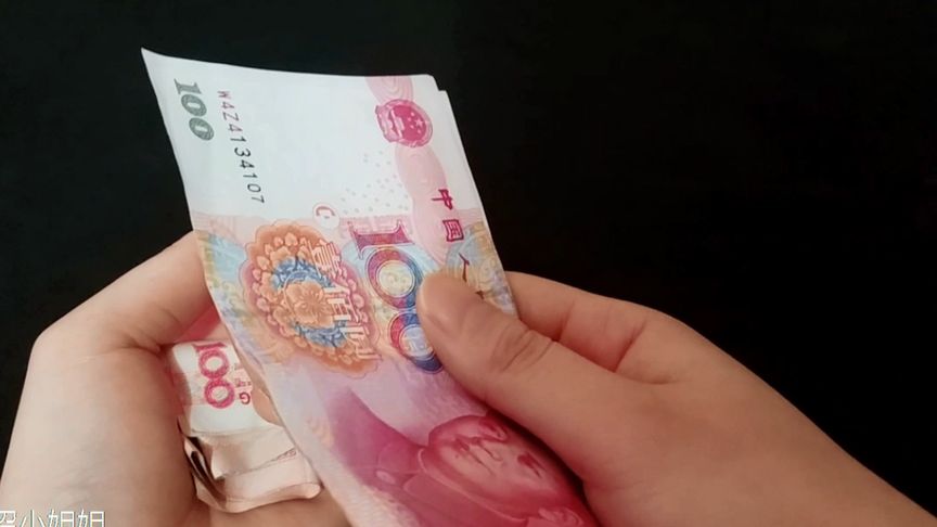 路上有人用微信跟你换现金,这时候可要注意了,千万别上当受骗