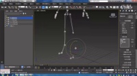 3Dmax角色动画骨骼绑定教程(5)