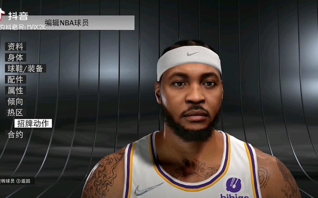 【NBA2K22】第三弹:卡梅隆安东尼投篮动作展示,全网最好的安东尼...