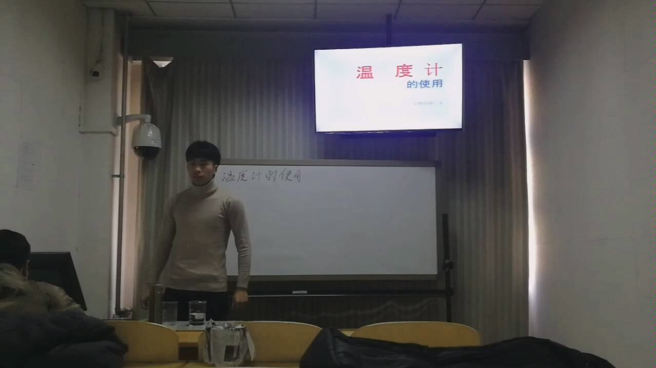 微格教室的一次录课(纪念一下)