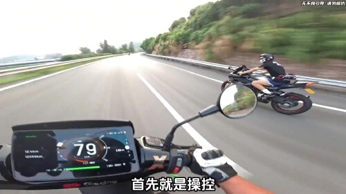 九号电动车你见过吗?这下也是用上叔叔同款了!