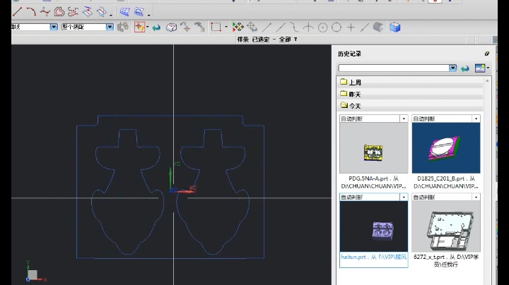 UG编程-UG编程思路