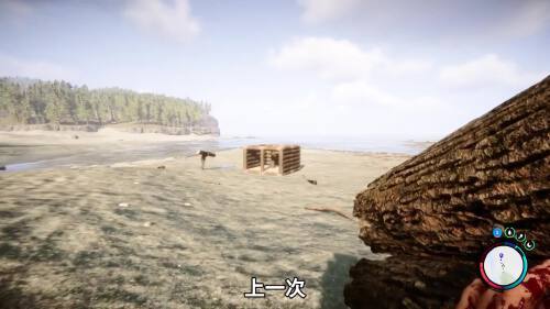 游戏分享森林之子:在树上建别墅,海里打鲨鱼!