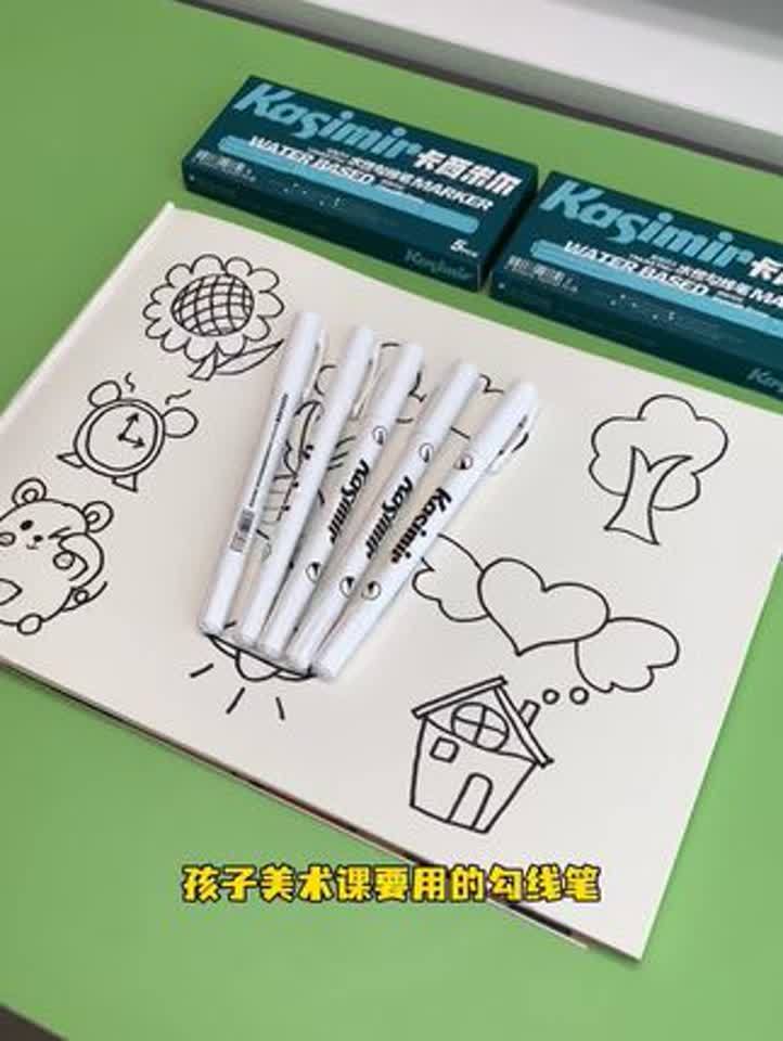 孩子美术课用的勾线笔就选这款水性墨水的,没有异味,画画不脏手,也不...