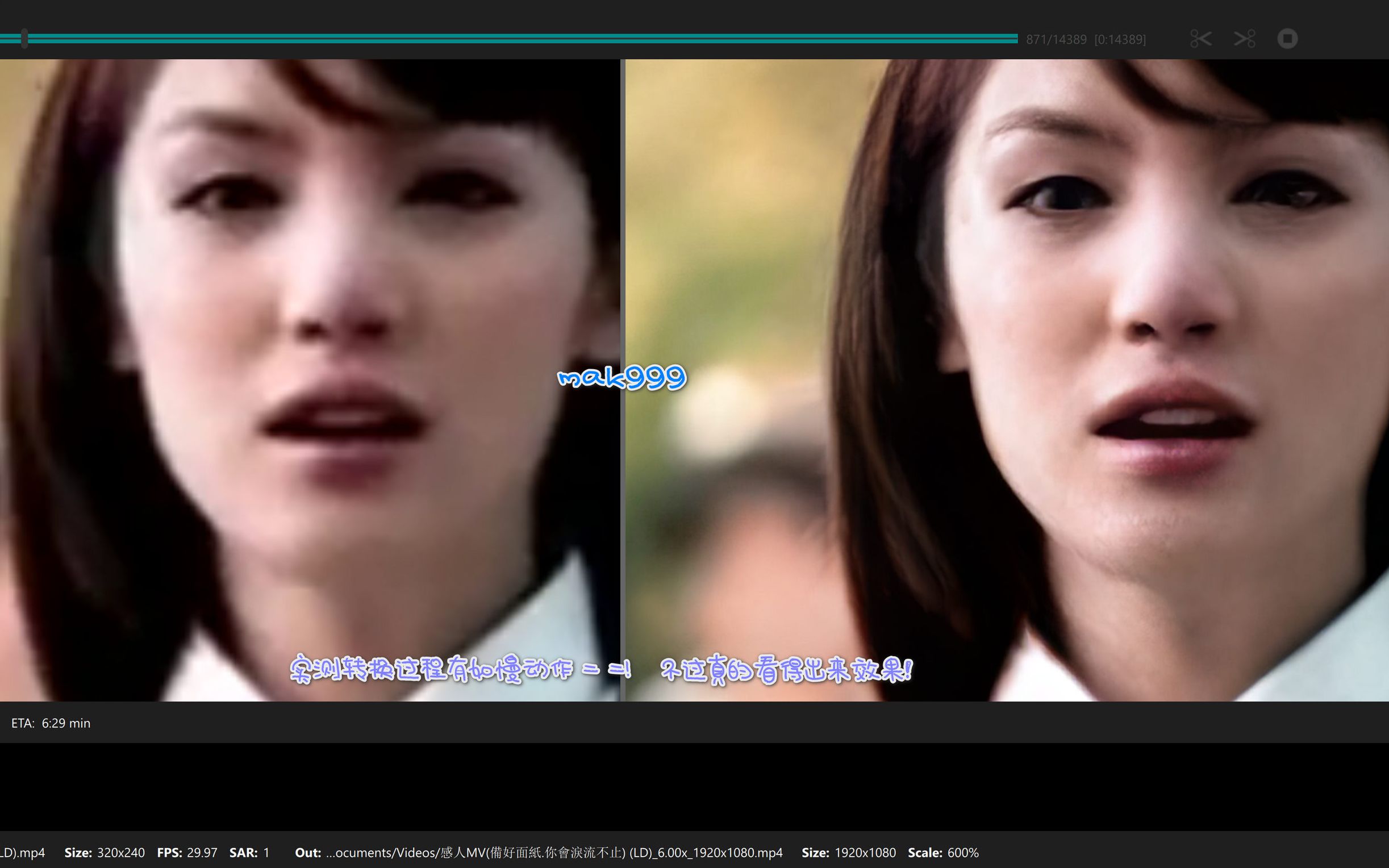 Topaz Video Enhance AI (智能视频转换清晰度)