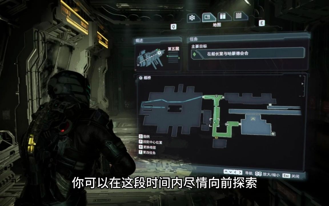 Steam 可限时免费试玩游戏,从《死亡空间》开始_单机游戏热门视频
