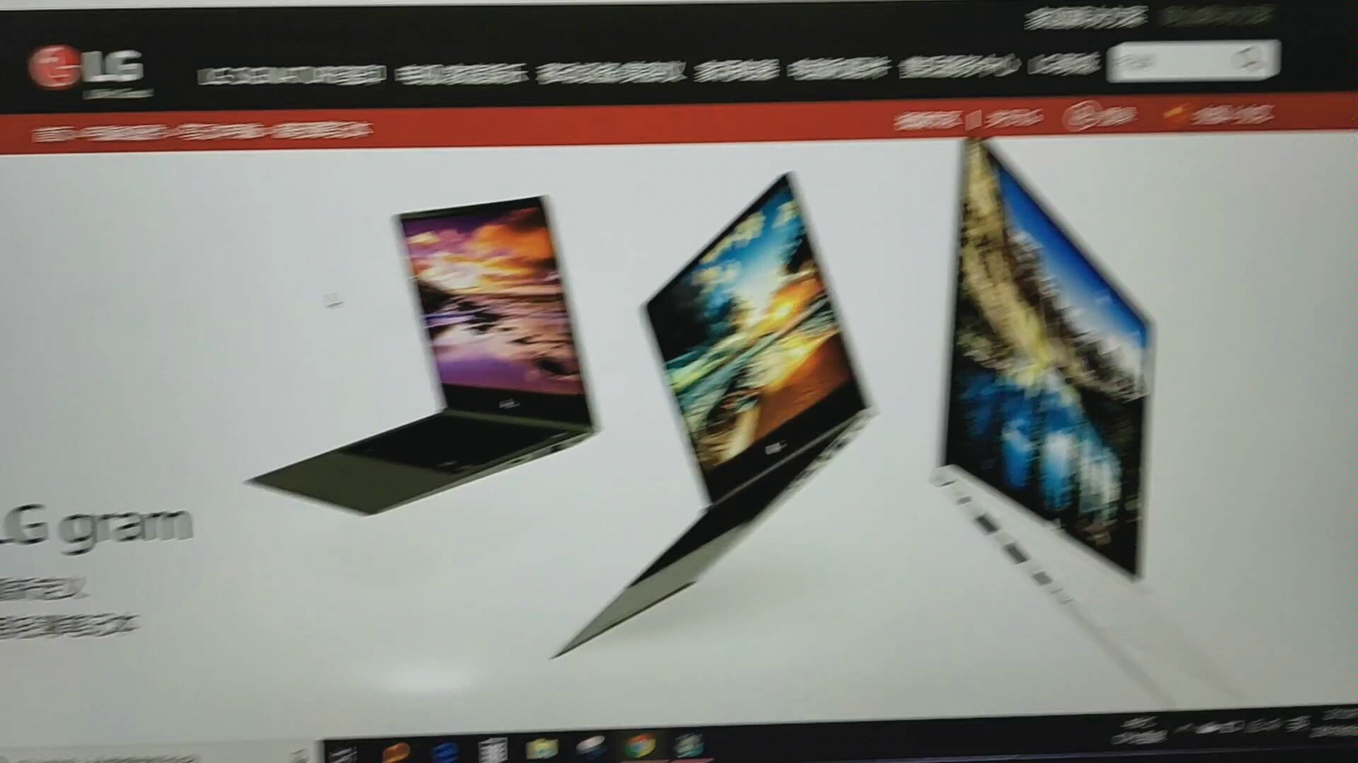 ...LG gram 15,优点轻续航好屏幕好小键盘接口全护眼模式,缺点贵性能...