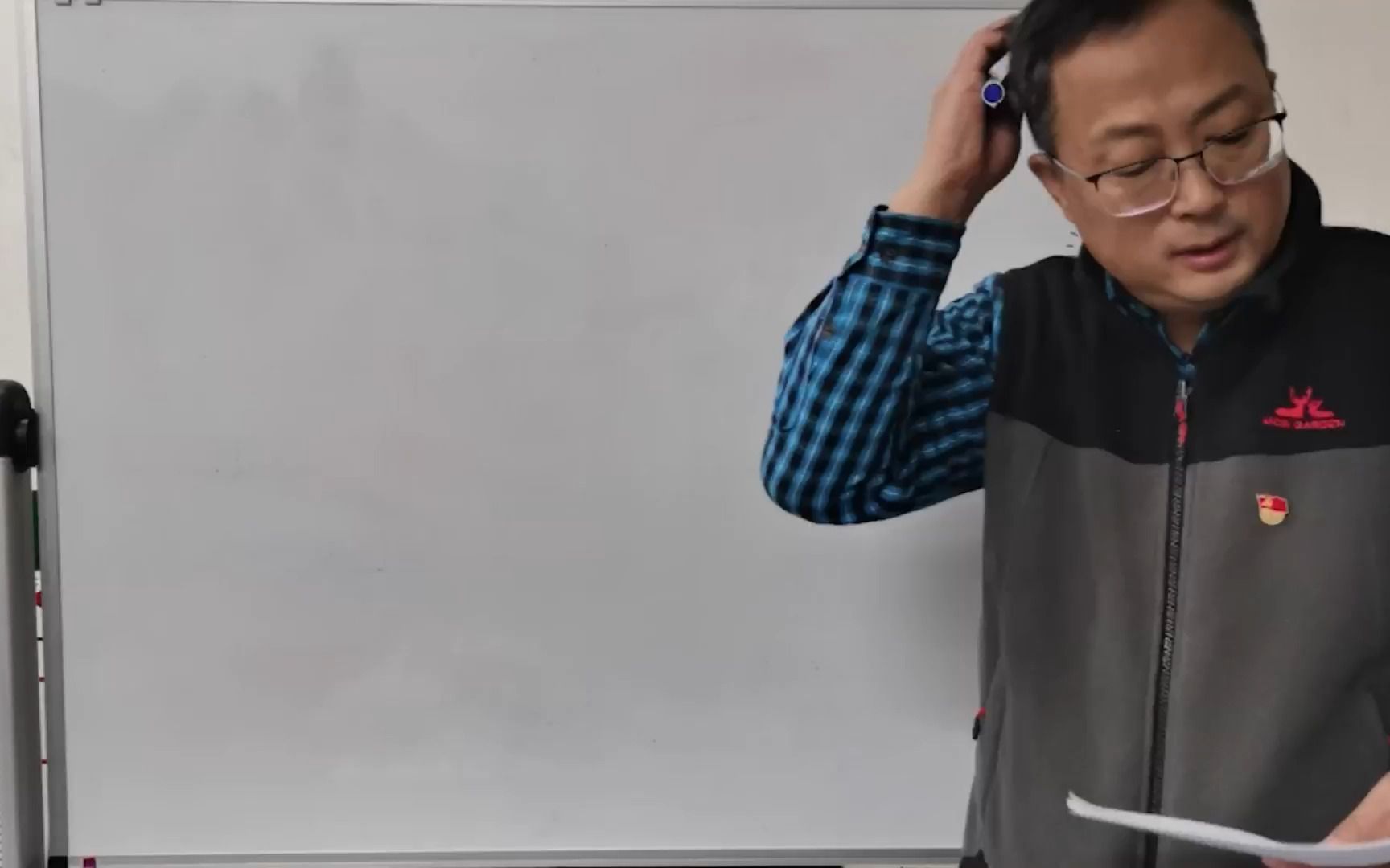 仪表高工老陈带你重新认识磁翻板液位计