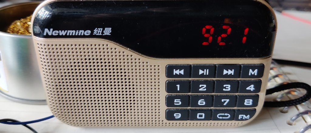 自制FM调频发射器