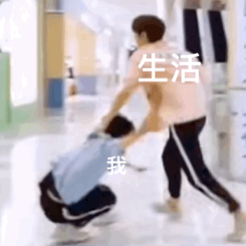 宁是万物而万物不是宁 