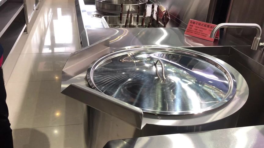 #抖音818新潮好物节 #商用厨房设备 #不锈钢厨具