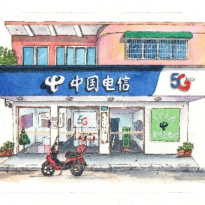 小陈通信研究所 