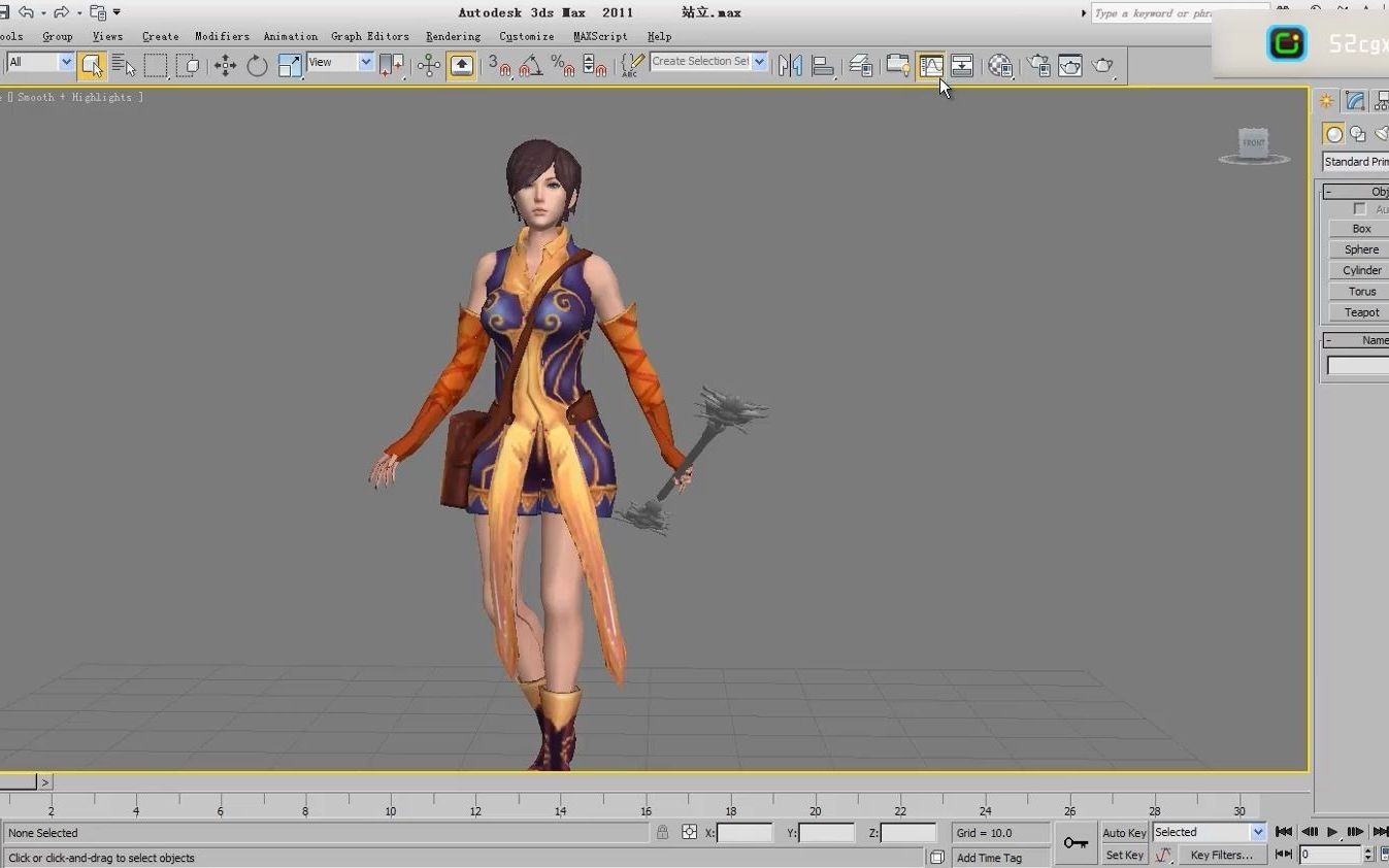 11.3dMax曲线编辑器_显示设置