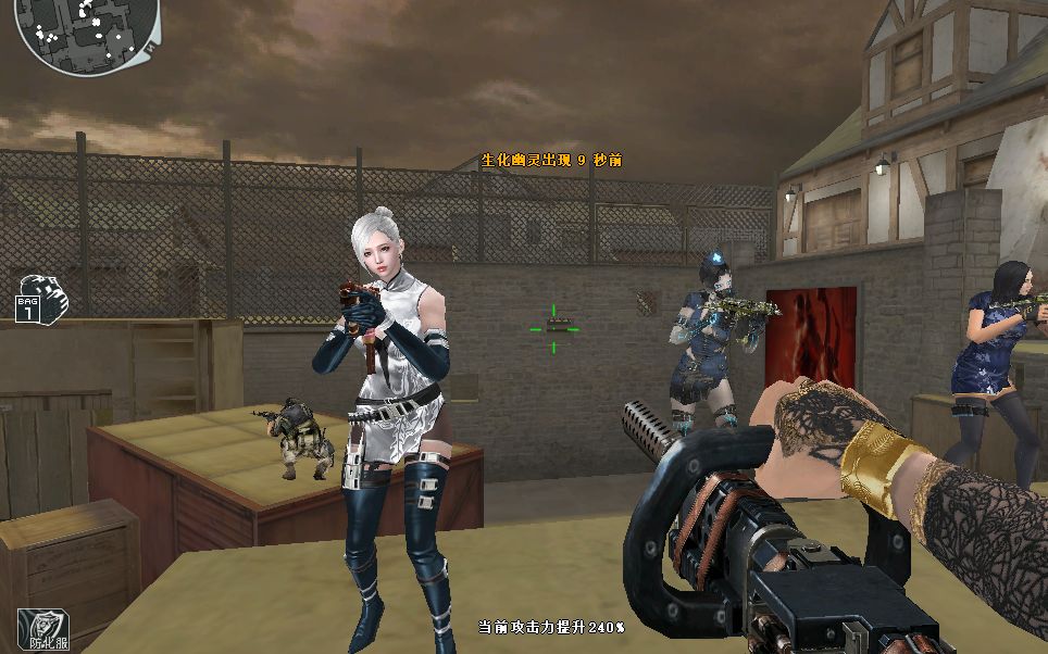 【CF单机】单机添加人物教材以及18种人物模型