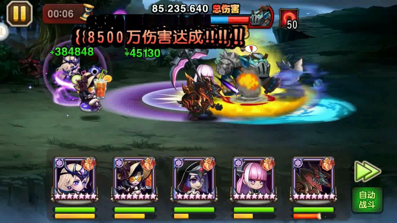 这卡牌游戏几年前就玩过,没想到现在还这么多人