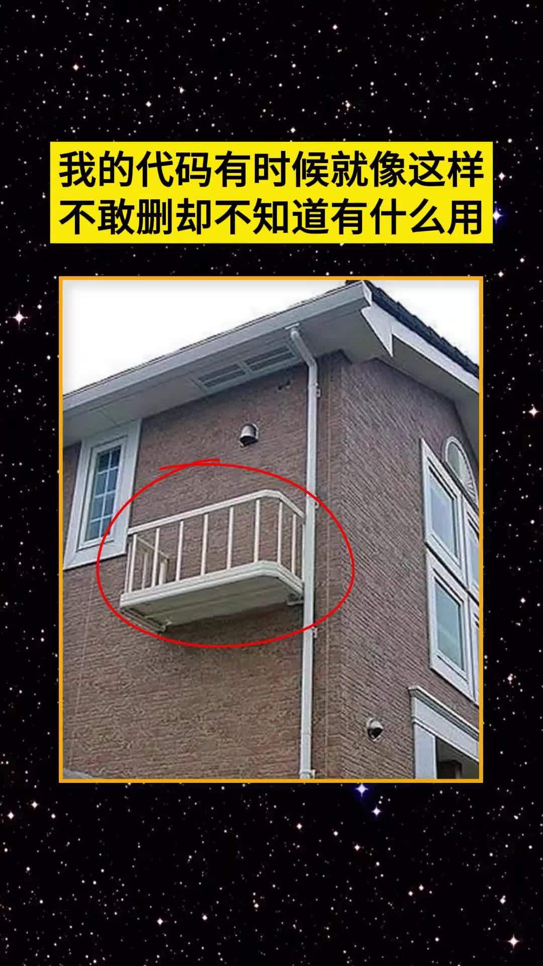 用心编写,每行代码都有温度。