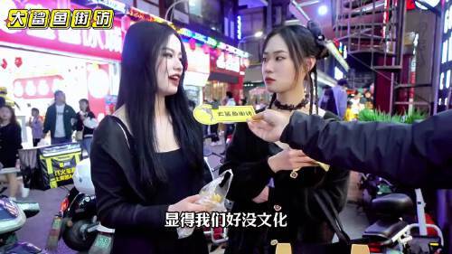 街头采访,国旗上的五角星为什么是黄色的