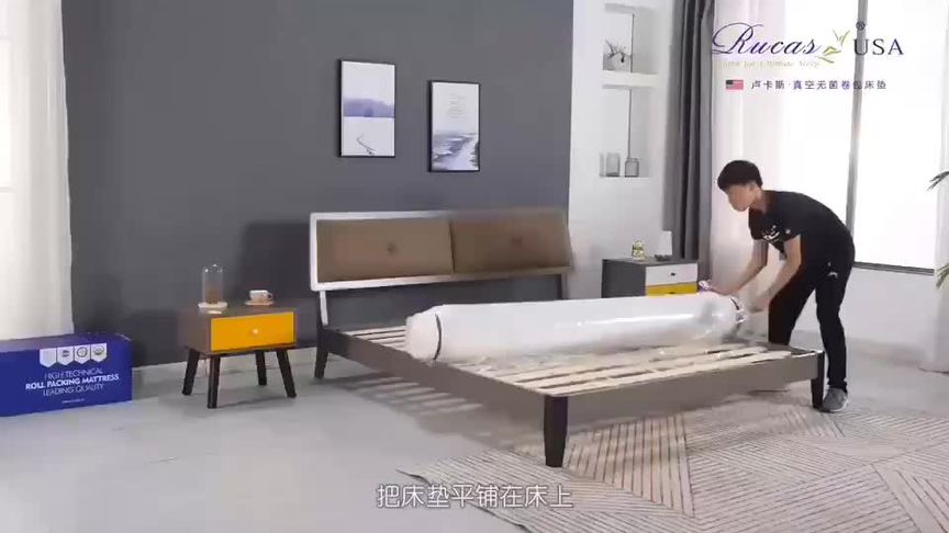 床垫塌陷?不存在的,卷起来打开,恢复如初!ߑ�ߑ�ߑ�##卷装床垫