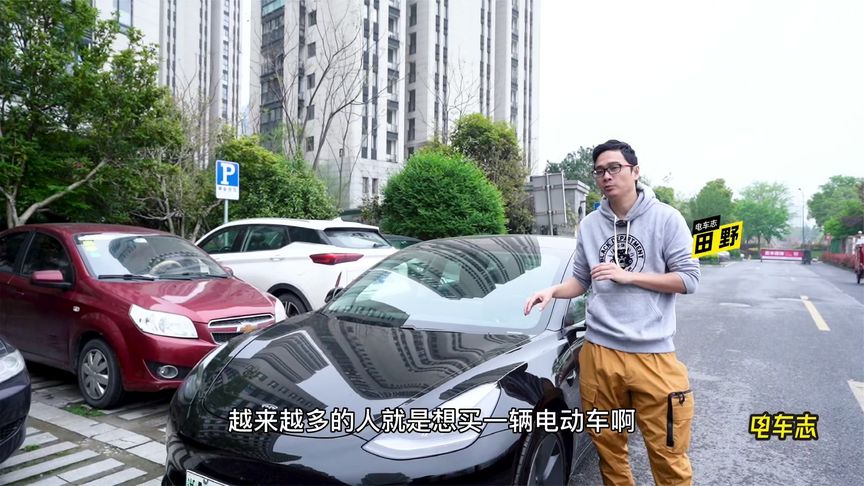 安装充电桩一共要分几步?
