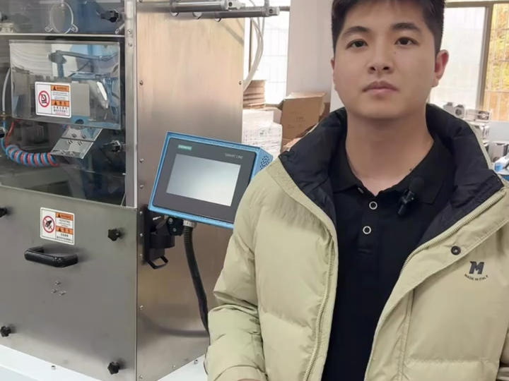 塑料称重拌料机必须有高精度的#美国MAC电磁阀 来控制气缸的打开...