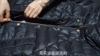 羽绒服好不好,看5个地方就知道,再也不会被坑了,涨知识