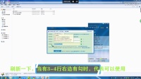5分钟教会你使用nat123联机(字幕,这个视频是在凌晨5点钟录制的,所以...