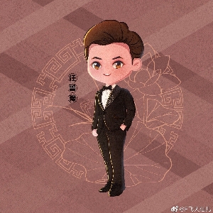 任鲁豫视迷会 