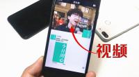 封面还能设置视频? 原来是这个样子