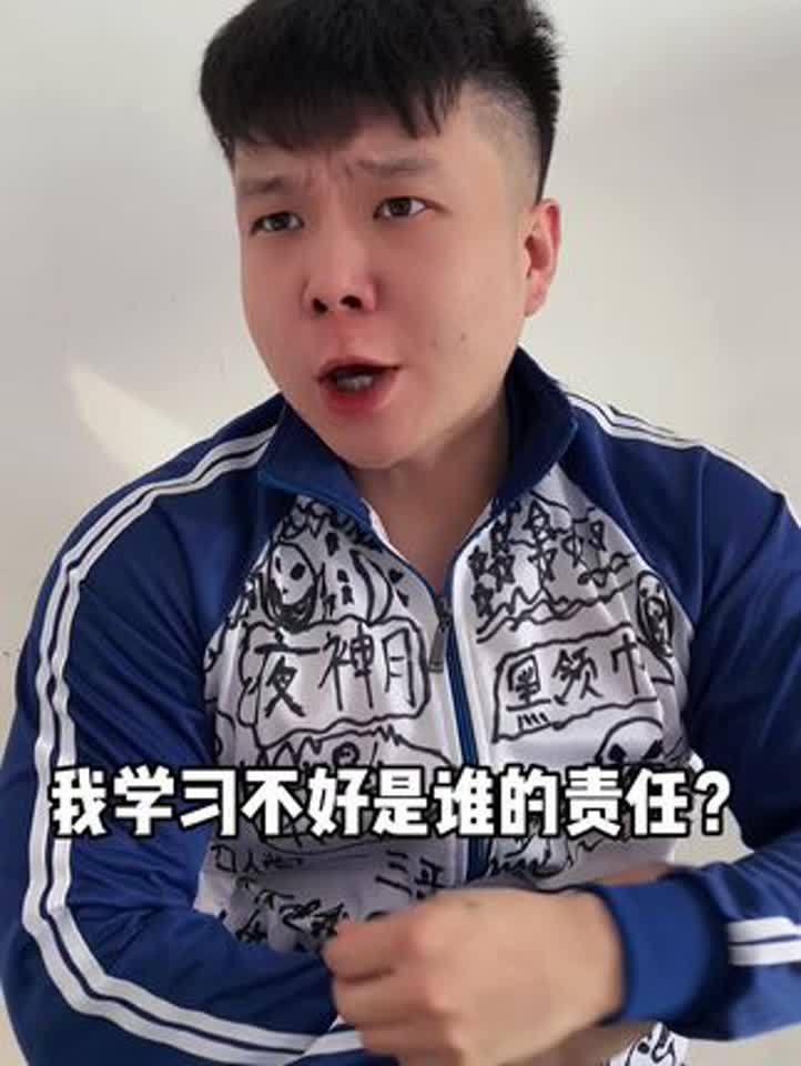孩子的好坏,不能单单用成绩评判~