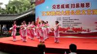 2019年扫黑除恶,赣州大型文艺演出 赣南采茶歌舞戏学会优秀节目《...