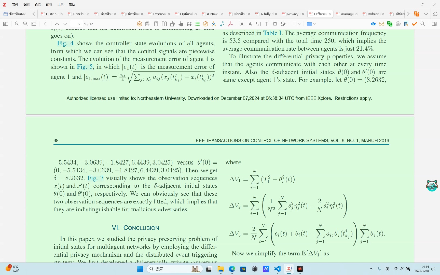 TCNS:基于事件触发机制的差分隐私一致性/Python科学计算