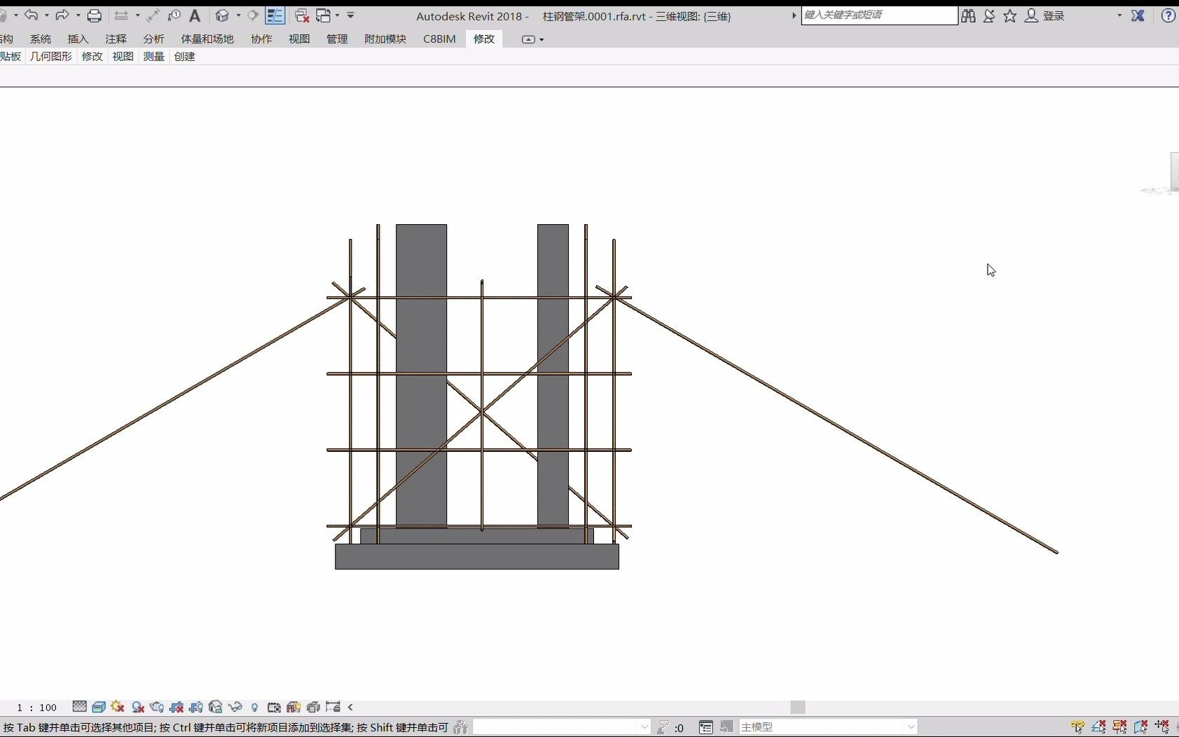 Autodesk Revit 2018 - [三维视图_ {三维} - 柱钢管架.0001.rfa.rvt] 2021-...