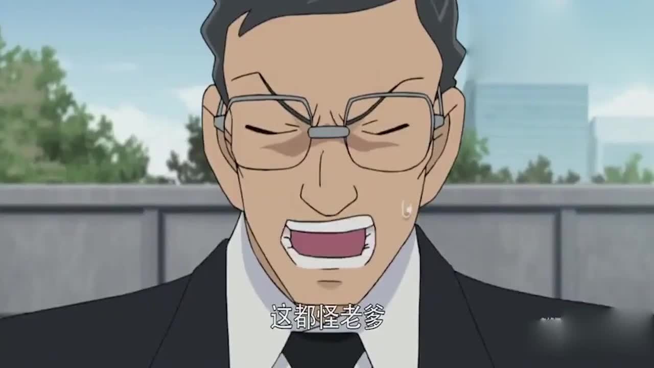 名侦探柯南 小兰在外人面前为了柯南大发雷霆! 我的爱人我来.