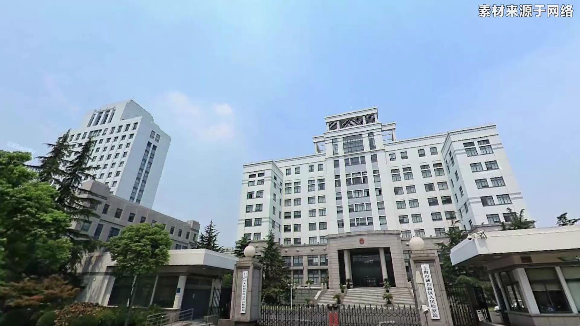 【动画】4名主播帮“榜一大哥”洗钱5000多万:利用直播打赏洗钱,均...