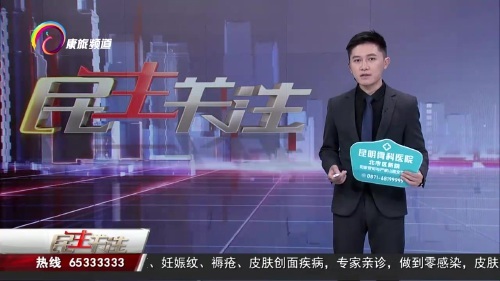 学习困难能治吗?省一院开设专病门诊