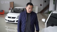 品质过硬,价格低廉,油耗很低,解读长安铃木启悦