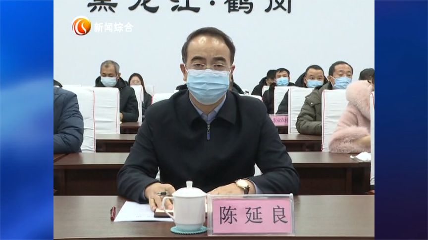 全面贯彻落实国家加强惠民惠农财政补贴资金“一卡通”管理工作