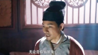 中国版名侦探柯南,把案件给你分析的明明白白的!