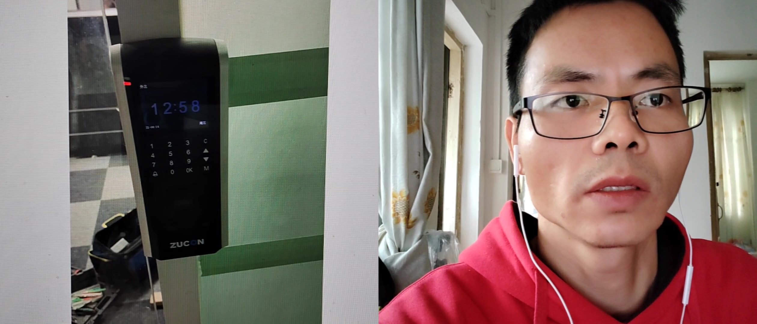 祖程门禁机密码重置
