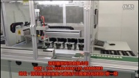 訾岽科技,PCBA板自动化测试