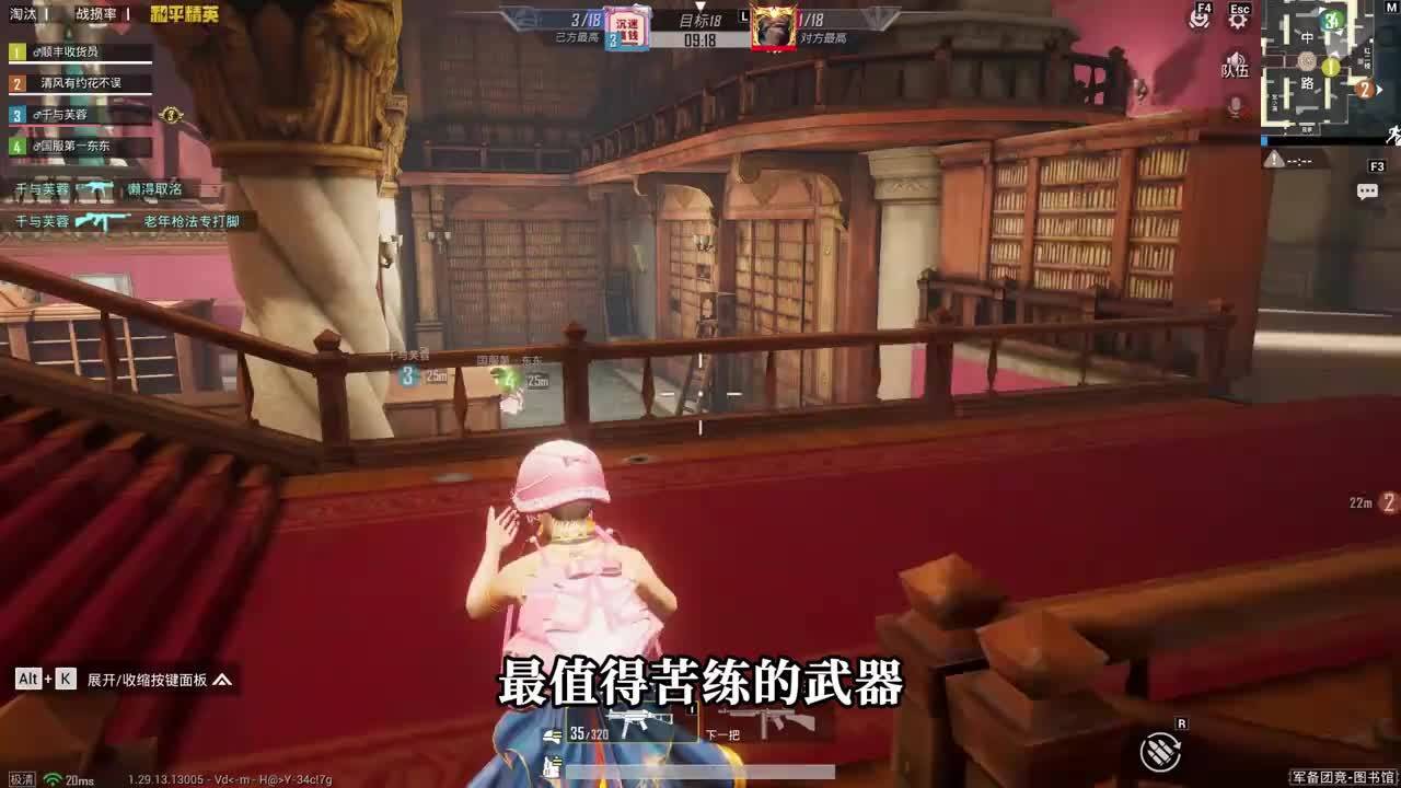 ...#大吉大利杯 #和平精英模拟器高清版 #和平精英高清模拟器 #和平精英